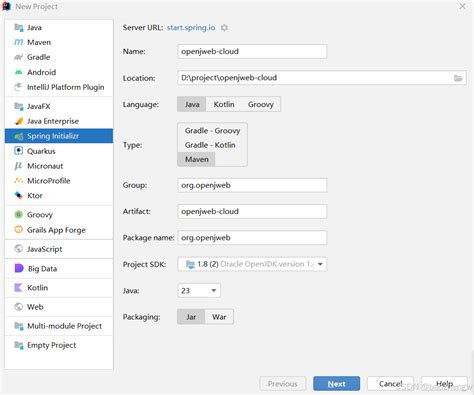 在intellij Idea中创建带子模块的springboot工程idea创建子模块 Csdn博客