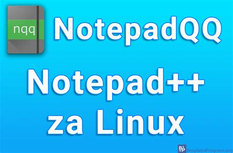Notepadqq Notepad Za Linux