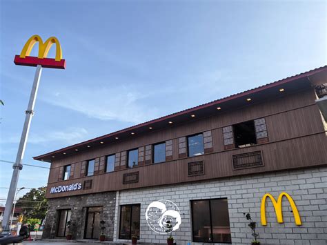 ‎‼️soft Opening Mcdo Brgy Kanluran Kitkatadventour Facebook