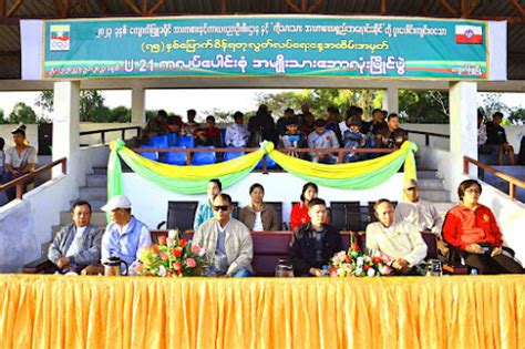 ကျောက်ဖြူမြို့၌ ၇၅ နှစ်မြောက် စိန်ရတုလွတ်လပ်ရေးနေ့အထိမ်းအမှတ် U 21 ကလပ