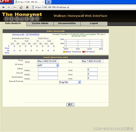 实践一 网络攻防环境的搭建网络攻防实验环境搭建 Csdn博客