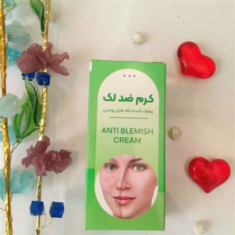 خرید و قیمت کرم ضد لک و برطرف کننده لکه های پوستی میثاق از غرفه عطاری میثاق