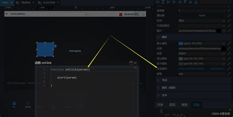 数据绑定中函数类型,如何调用 Csdn博客 数据绑定中函数类型,如何调用 Csdn博客