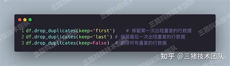 手把手教你使用Python做数据分析 知乎