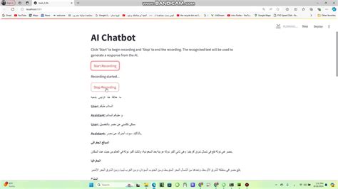 Alaa Sayed On Linkedin Ai Speechrecognition Tts Arabic Nlp Streamlit Innovation