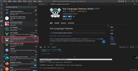 vue vscode插件 炽橙子 博客园