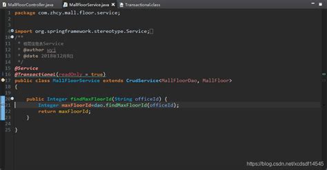 Spring的transactionalreadonlytrue注解，对其效果进行测试transactional和transactionalreadonly True的