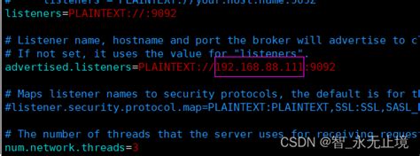 基于canal kafka监听数据库变化的最佳实践 canal kafka csdn博客