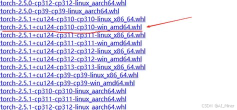 《一文搞定pytorchtensorflow Gpu环境搭建（windows篇）》cuda 124 Pytorch Csdn博客