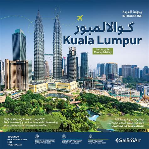 M Shahabuddin Posted On Linkedin