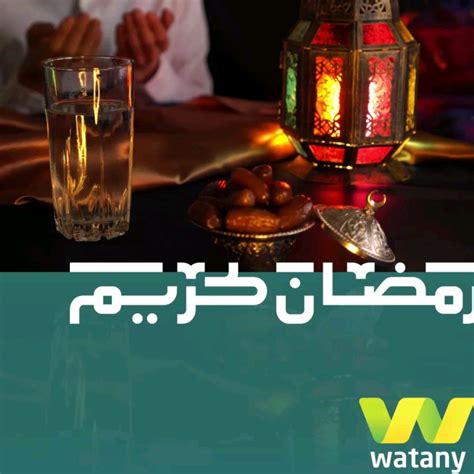 Karim Nasr Posted On Linkedin