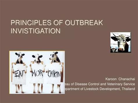 Ppt Principles Of Outbreak Invistigation Powerpoint Presentation Free Download Id 1408894
