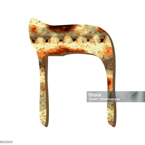 Алфавит Иврит Пасха Маца Еврейское Письмо Het Шрифт Каллиграфии ...