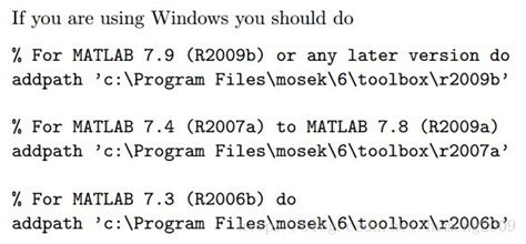 mosek与matlab集成指南 csdn博客