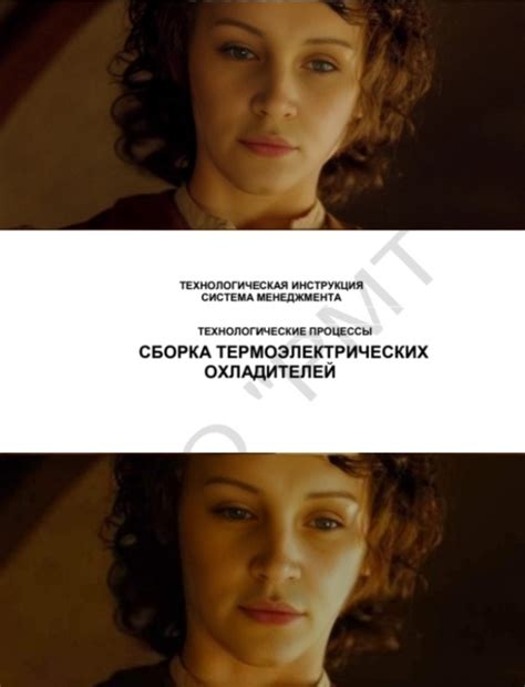 Создать мем здесь что то на эльфийском фродо смеется кольцо фродо Картинки Meme