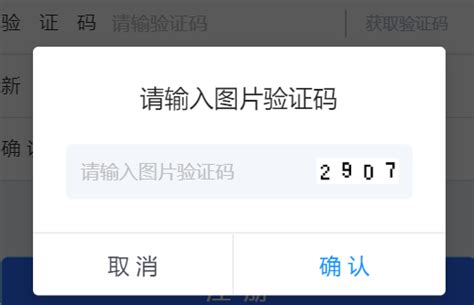 记Ant Design Vue Modal组件的使用及踩的坑 腾讯云开发者社区 腾讯云