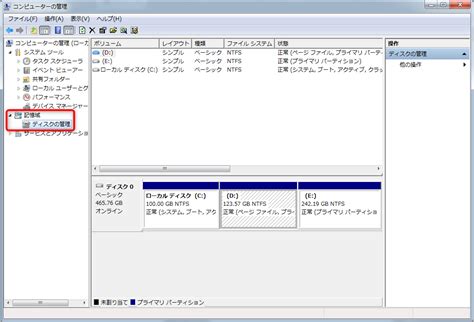 windows 10 cannot format sd card mozpatriot