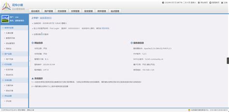 github kuzwlu javaweb blog 使用servlet，jsp，java及ajax完成的一个博客项目