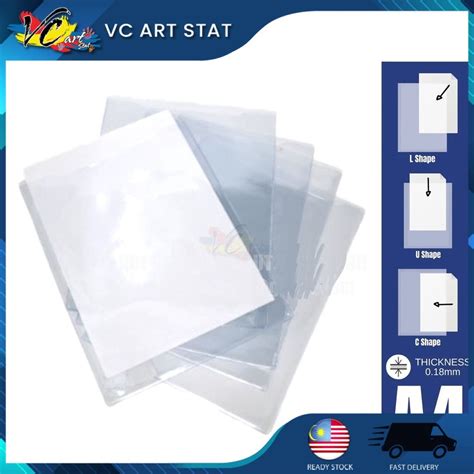 VC Art PVC Clear Transparent U Shape C Shape L Shape Folder A Paper Organizer Filing Sorting