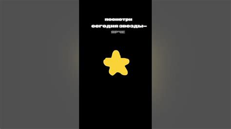 как то не оч Roblo роблокс тг ваша палочка Youtube