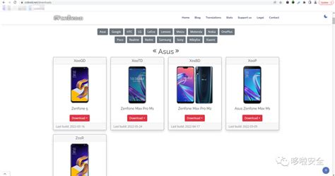 实现android自定义任意层级树形控件实战 Csdn博客