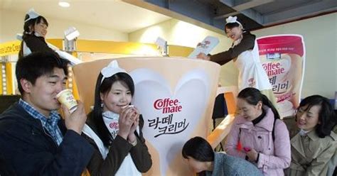 커피 메이트 라떼 크리머 출시