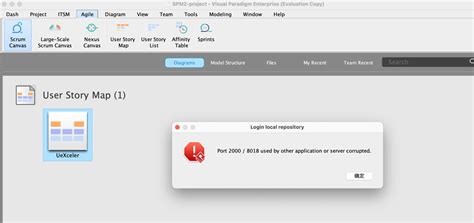 Port 20008018 Used By Other Applications Or Server Corrupted Bug