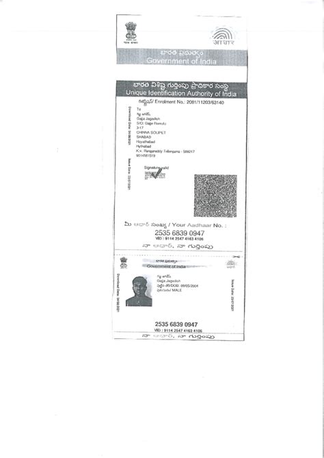Beee 3 Dc Motors Lecture Notes Dc Motors Content D Motors
