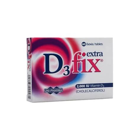 Uni-Pharma D3 Fix Extra Vitamin D3 2000iu 60tbs - Vitamins from ...