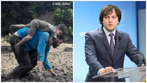 ჯელაძე კობახიძეს ამოვალ განახებ ჩვენს გადაადგილებას თუ არ დაიჯერებ კადრებიც არსებობს