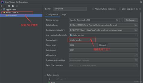 使用tomcat里的api servlet tomcat servlet api csdn博客