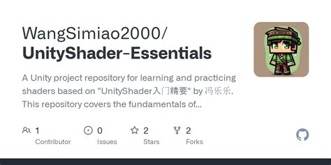 Github Wangsimiao2000unityshader Essentials A Unity Project