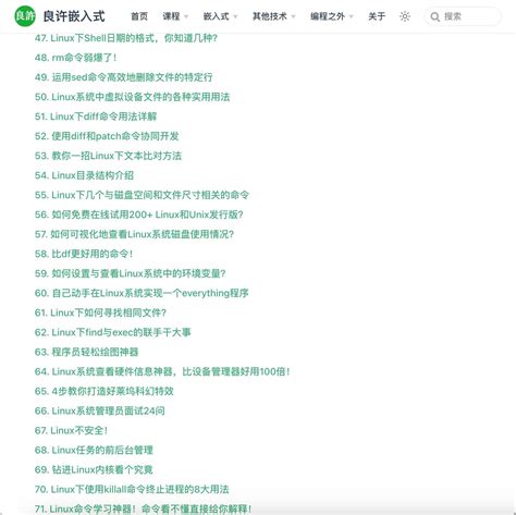 终于大功告成了！ 知乎