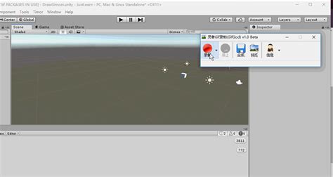 Unity —— 神奇的 Gizmos 辅助线框 类gizmosdrawwiresphere Csdn博客