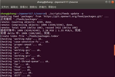 Openwrt编译入门 Gxnas博客