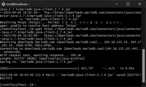 vm 리눅스 및 docker 기반 웹시스템 아키텍처 구축 실습