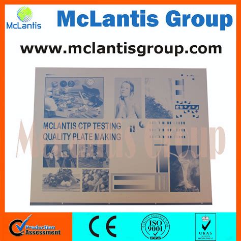 Uv Ctcp Plate Used In Ctcp Machine Ctcp Plate And Uv Ctp Plate