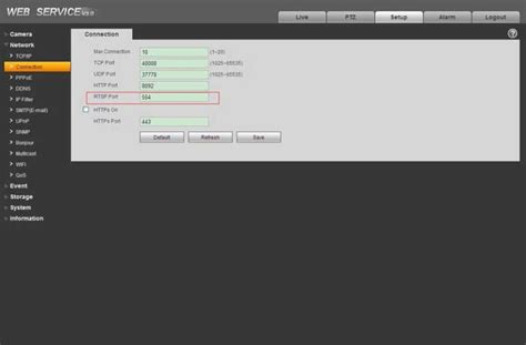 View The Rtsp Stream With Vlc Media Player Xvraid Xvr Dvr Nvr Cctv Desk