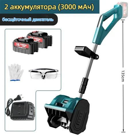 Alishun Снегорез для крыши для уборки снега,30см купить на OZON по ...