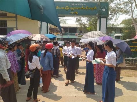 မအူပင်မြို့၌ ၇၉နှစ်မြောက် တပ်မတော်နေ့ အထိမ်းအမှတ် သတင်းစကားလက်ကမ