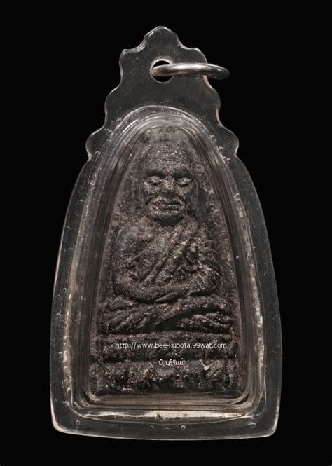 พระหลวงปู่ทวด วัดช้างให้ เนื้อว่าน ปี 2524 พิมพ์ใหญ่ นิยม บี บุรีรัมย์