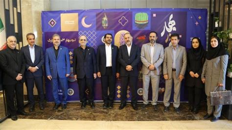 Hashem Mehryar On Linkedin بیمهایران حسنشریفی محمدرضاکشاورز