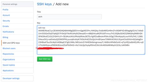 Archlinux配置git和解决git Clone速度慢的问题archlinux Github加速 Csdn博客