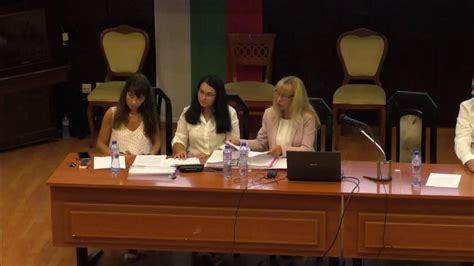 Обсъждане на отчет за изпълнението на бюджета и сметките за средства от ЕС на община Варна за