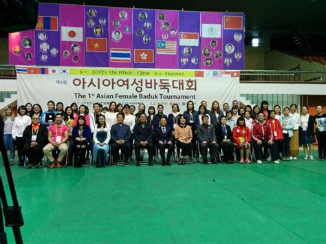 МОНГОЛЫН ГО ГИЙН ХОЛБОО Азийн эмэгтэйчүүдийн анхдугаар тэмцээнд