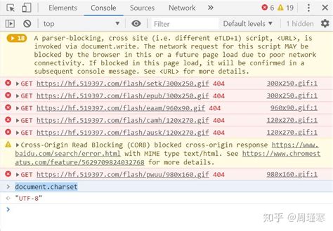 python爬虫练习1 爬笔趣阁小说 知乎