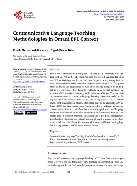 Pdf Communicative Language Teaching Methodologies In Omani Efl Context