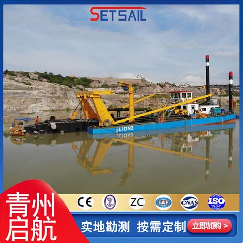 Qh5515型全液压绞吸式挖泥船 绞吸式挖泥船 挖泥船 产品中心 疏浚绞吸式挖泥船电动清淤船链斗式挖沙船液压绞吸船潍坊东洋海科重工有限公司