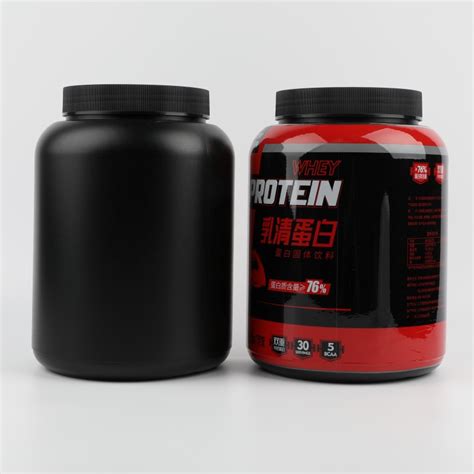 源头厂家hdpe4500cc黑色蛋白质粉罐奶粉罐酵素粉末罐食品级材质 阿里巴巴