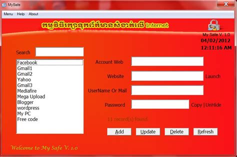 My Safe Program Visaul Basic 60 ~ Technology And Sharing